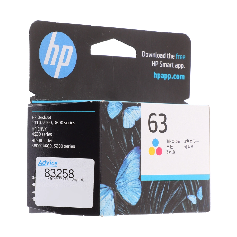 HP 63 COL
