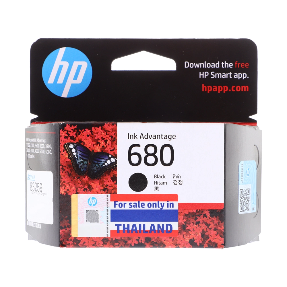 HP 680 BK