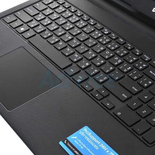 N/B Dell N5559-W560621TH (15.6) Black