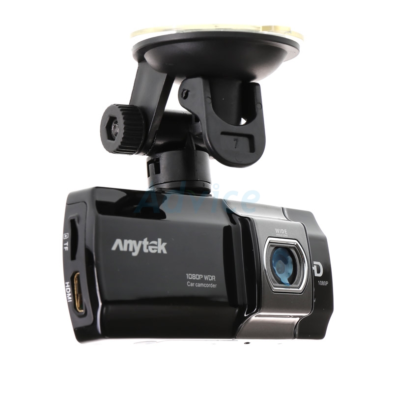 Car Camera 'Anytek' AT550