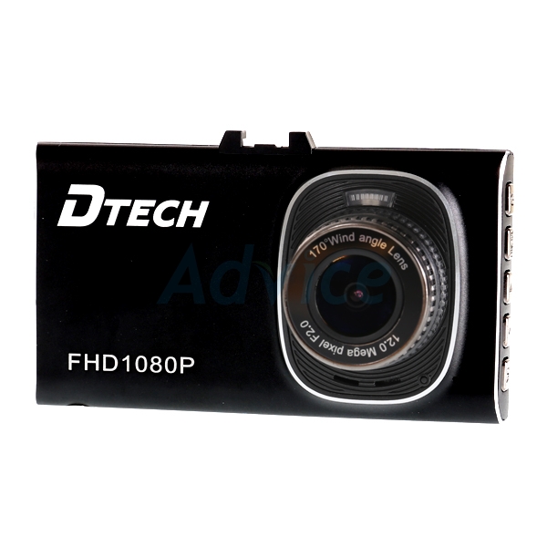 Car Camera 'DTECH' TCM106