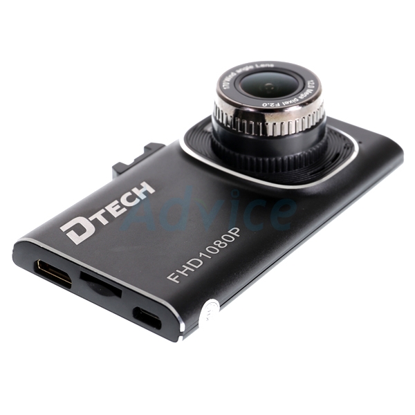 Car Camera 'DTECH' TCM106