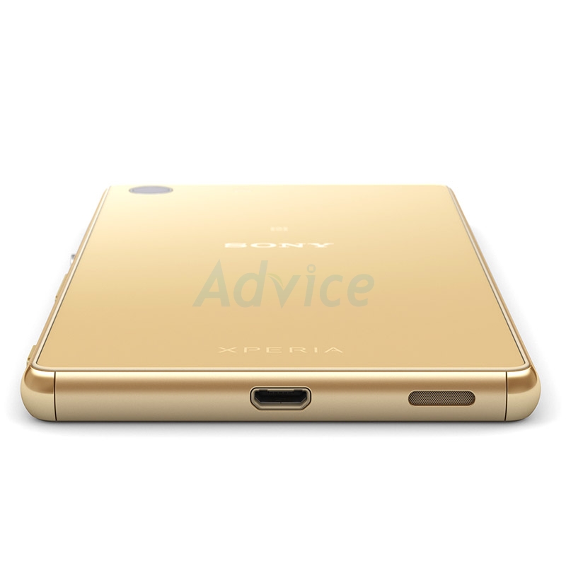 S/P SONY Xperia M5 (Gold)