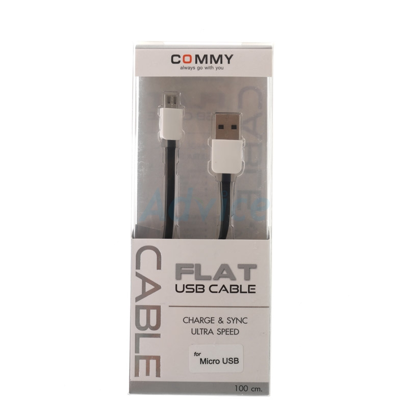 Cable USB To Micro USB 'Commy' Black