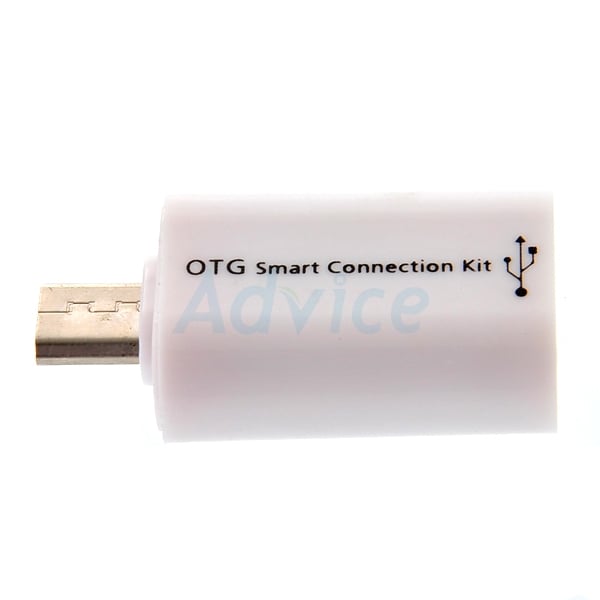 Card Reader Connection Kit (OTG Smart)