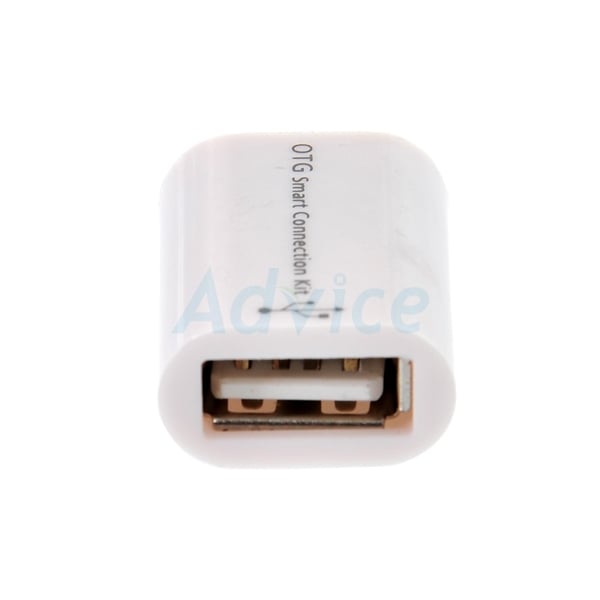 Card Reader Connection Kit (OTG Smart)