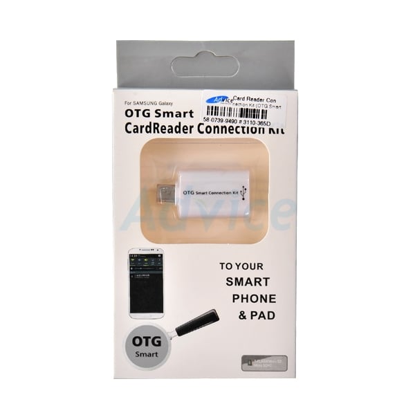 Card Reader Connection Kit (OTG Smart)