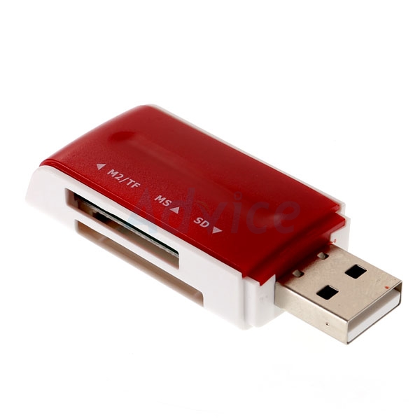 Ext.Card Reader 46 in 1 (MT-658) 'MAGIC TECH' (Red)