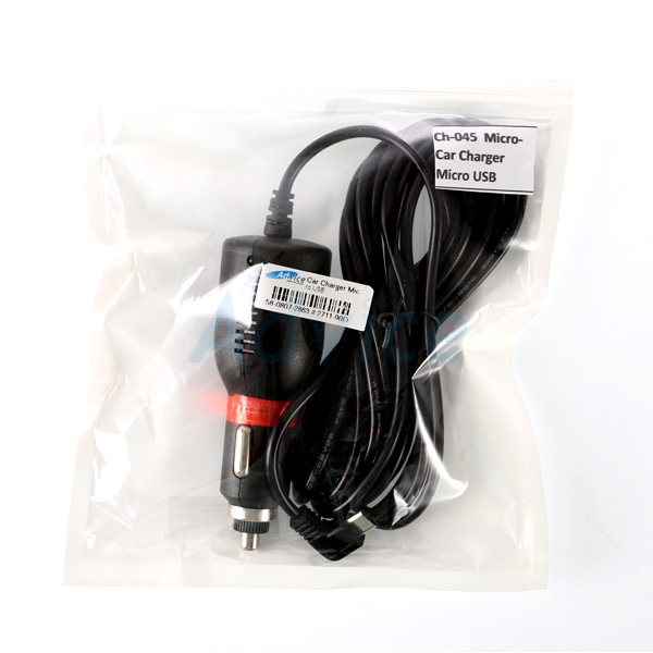 Car Charger Micro USB