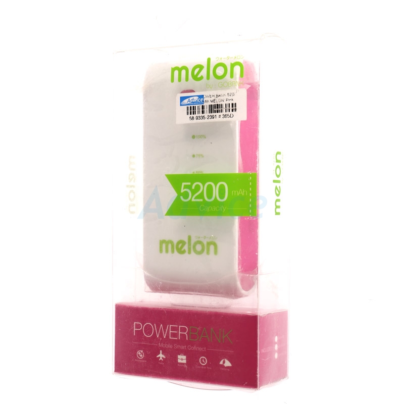 P-BANK 5200 mAh 'Melon' Pink