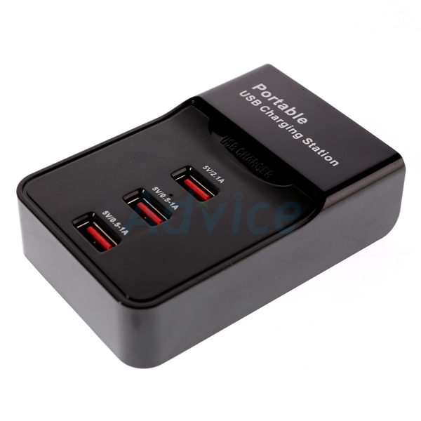 Adapter USB Charger 3 Port (3003) Black