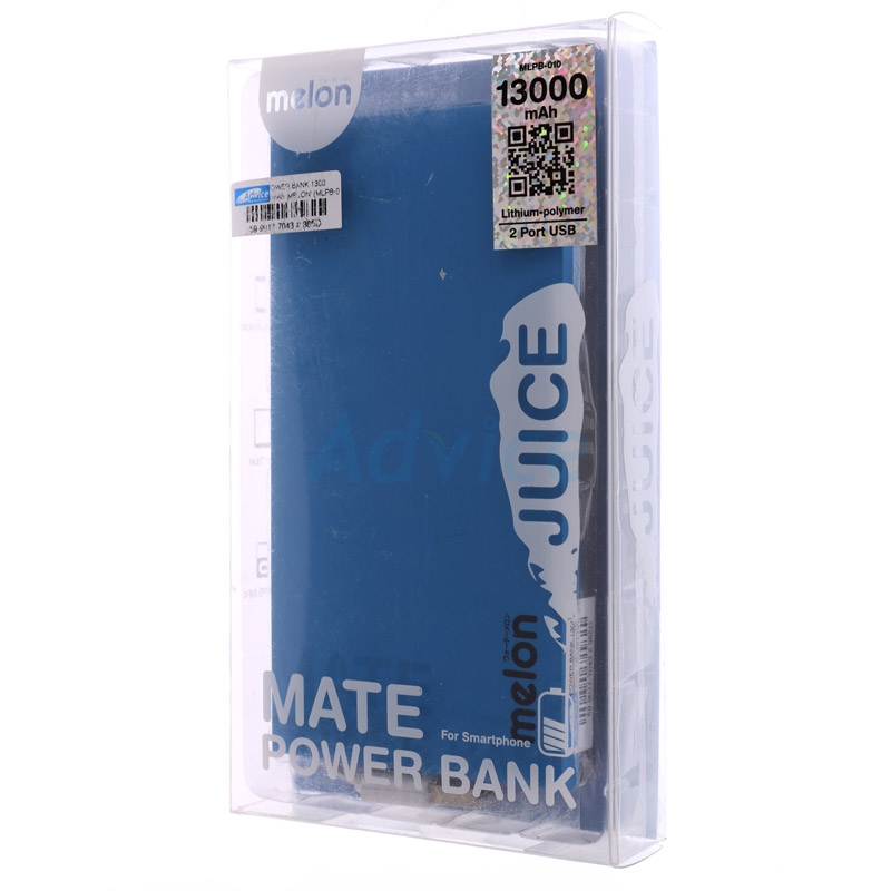 POWER BANK 13000 mAh 'MELON' (MLPB-010) Blue