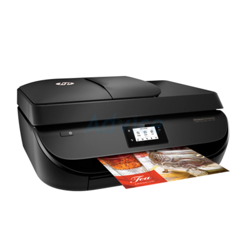 Ink (All-in-one) HP DESKJET Advantage 4675