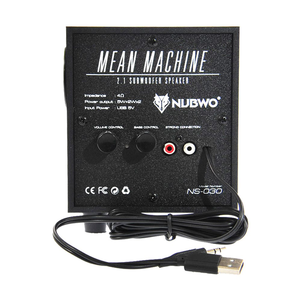 ลำโพง NUBWO MEAN MACHINE (NS030) GREEN