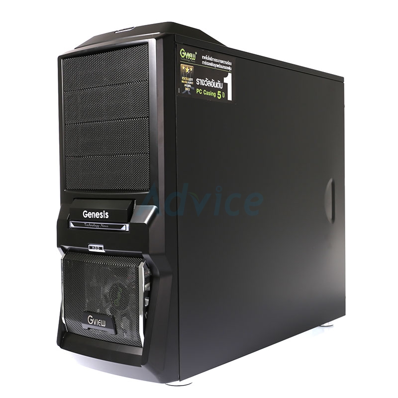 ATX (NP) GVIEW Genesis (Black)
