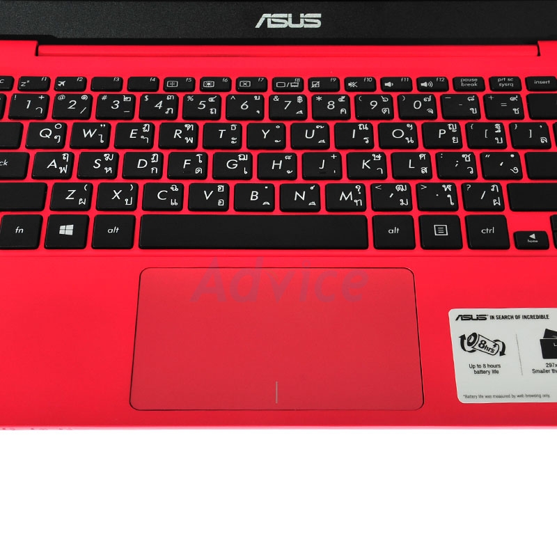 N/B Asus E202SA-FD0017D (11.6) Rouge