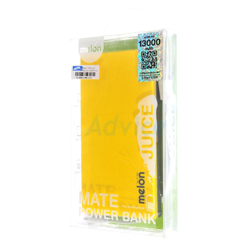 P-BANK 13000 mAh 'Melon' (MLPB-010) Yellow