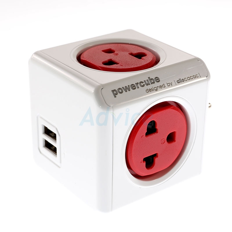POWER BAR 4600RD 'PowerCube' Red