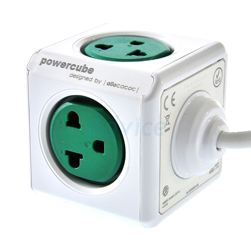 POWER BAR (1.5M) 4800GN 'PowerCube' Green