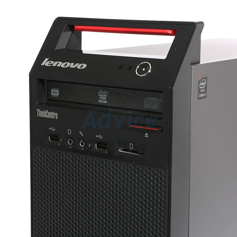 PC Lenovo ThinkCentre E73 (10ASS03J00)
