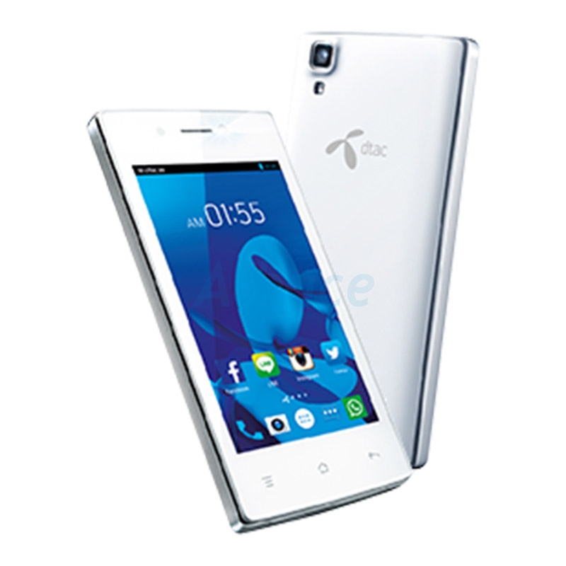 S/P DTAC Joey Jet 2 (White)