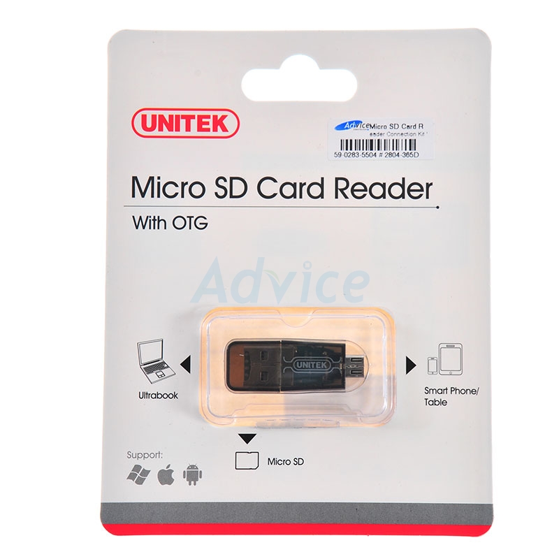 Micro SD Card Reader Connection Kit 'UNITEK' (Y-2212) USB2.0 with OTG