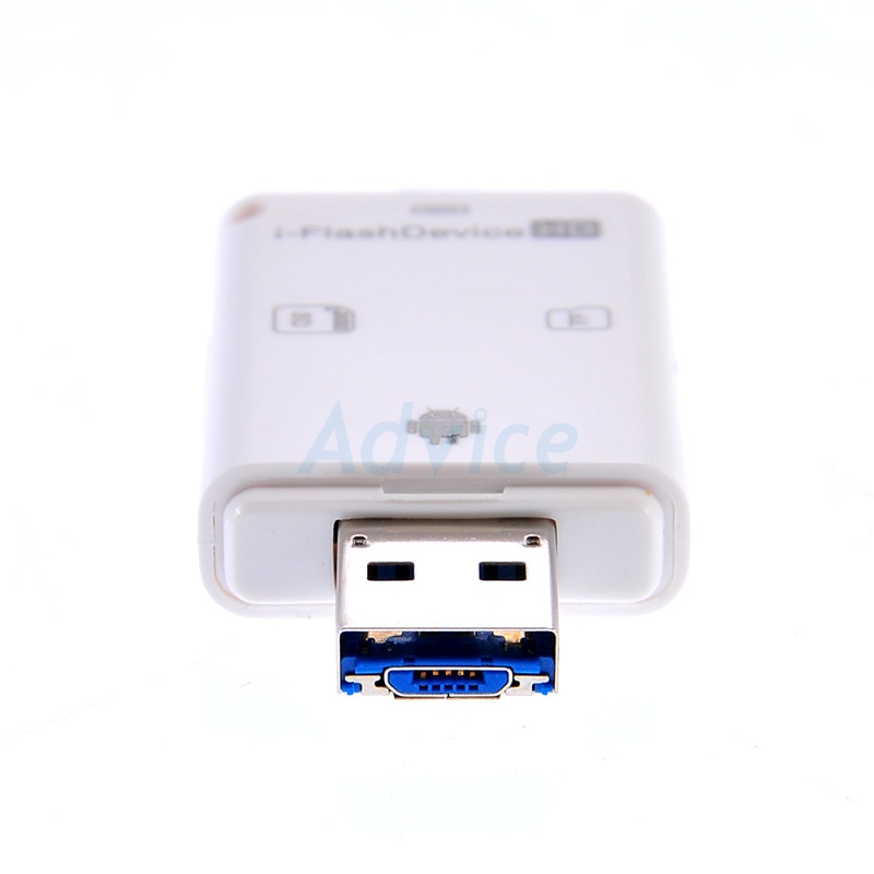 I-Flash Device HD 3in1 (White)