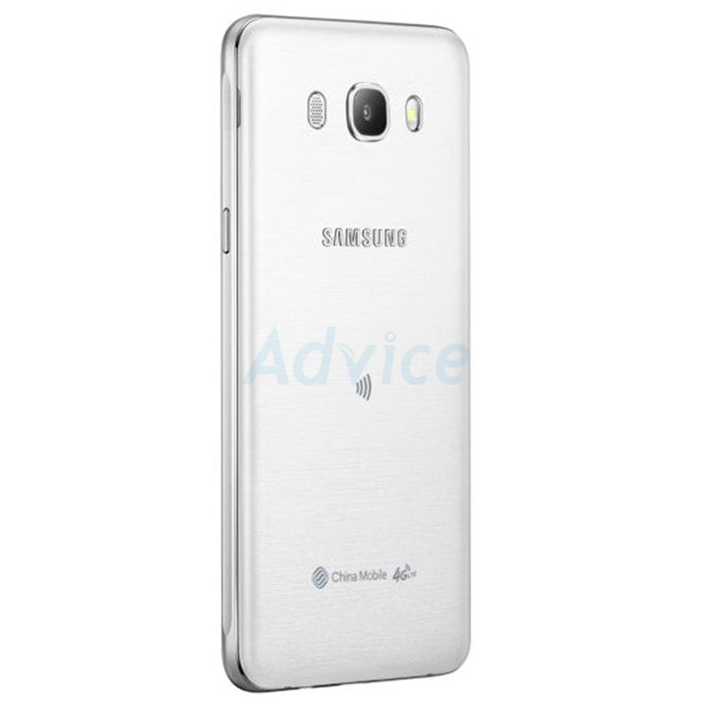 S/P SAMSUNG J5 Version 2 (J510F) White