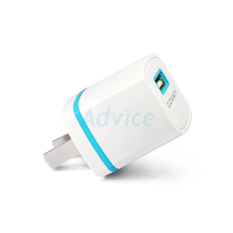 Adapter Charger USB 'Commy' (1A,AD104) Blue