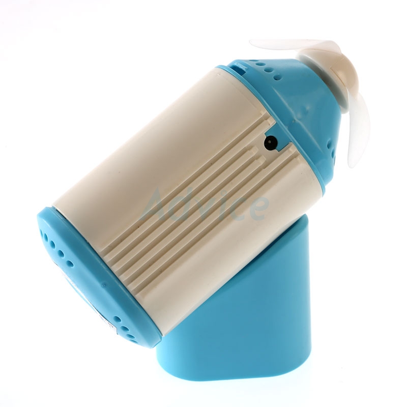 Gadget FAN Mini Perfume USB 1690 (Blue)