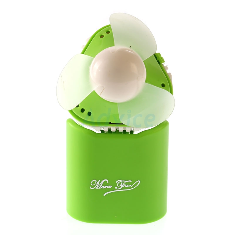 Gadget FAN Mini Perfume USB 1690 (Green)