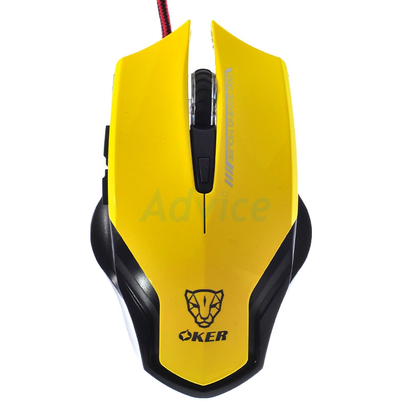 OPT.USB OKER (V60) Yellow