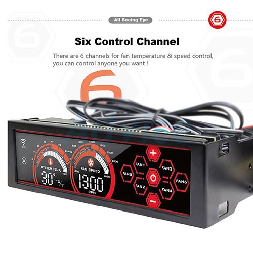 FAN CONTROLLER ALSEYE A100L (Red)