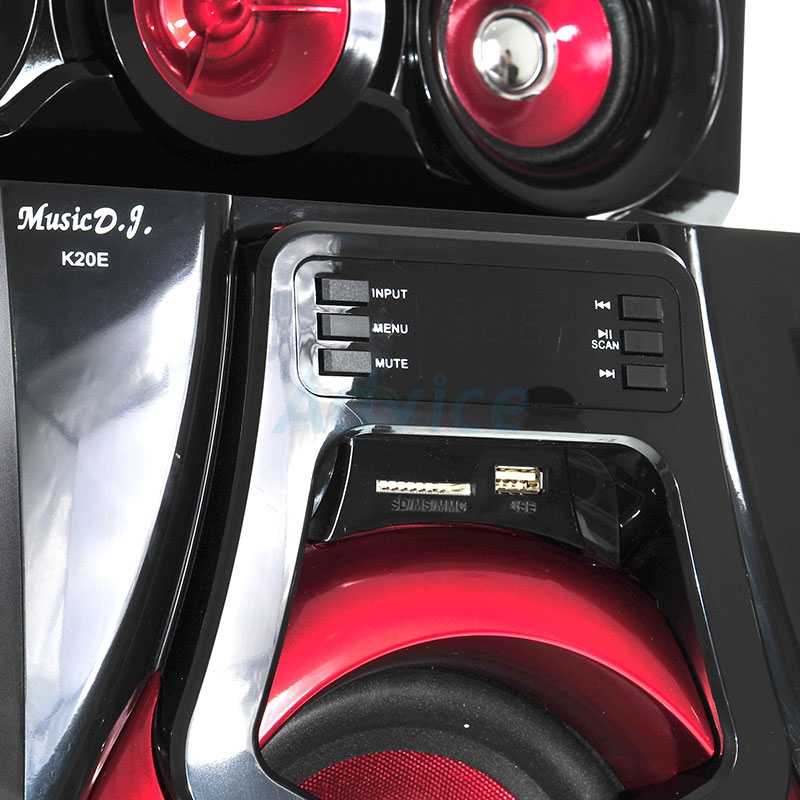 SPK (5.1) Bluetooth 'Music D.J.' (K20E)