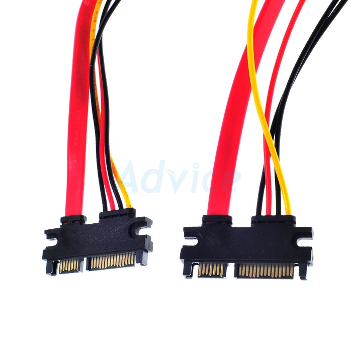 Cable POWER SATA HDD M/M