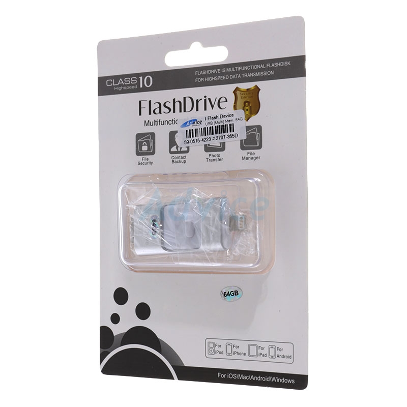 I-Flash Device USB (Multi) Mem. 64G Silver