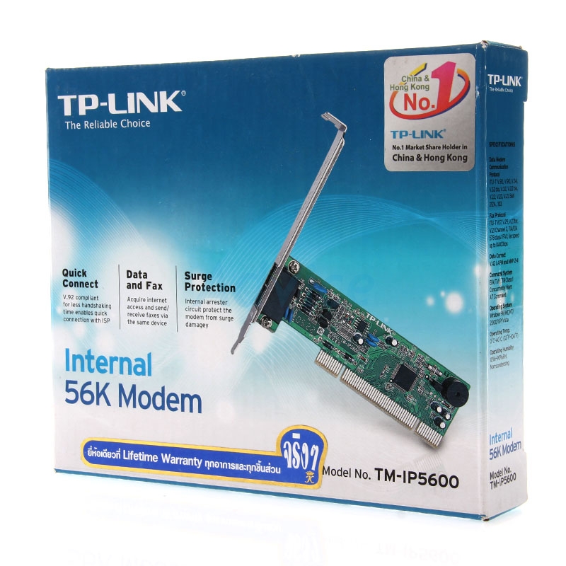 56K Int. FAX/MODEM TP-LINK (TM-IP5600) (Limited Lifetime)