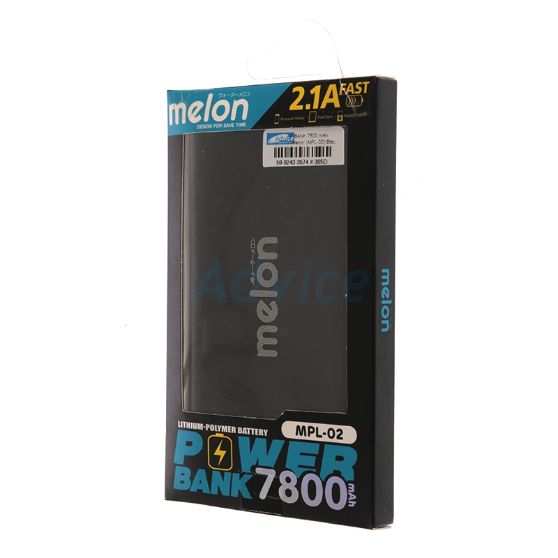 P-BANK 7800 mAh 'Melon' (MPL-02) Black