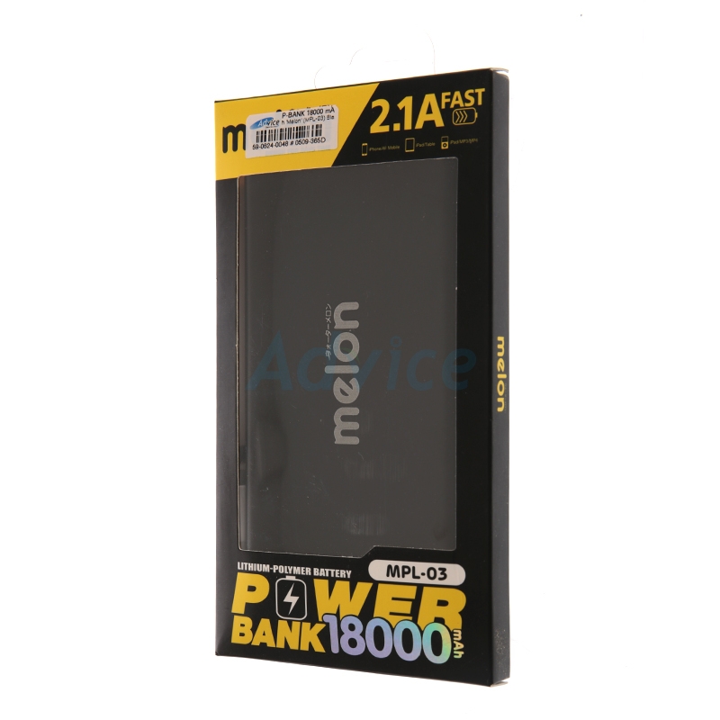 P-BANK 18000 mAh 'Melon' (MPL-03) Black