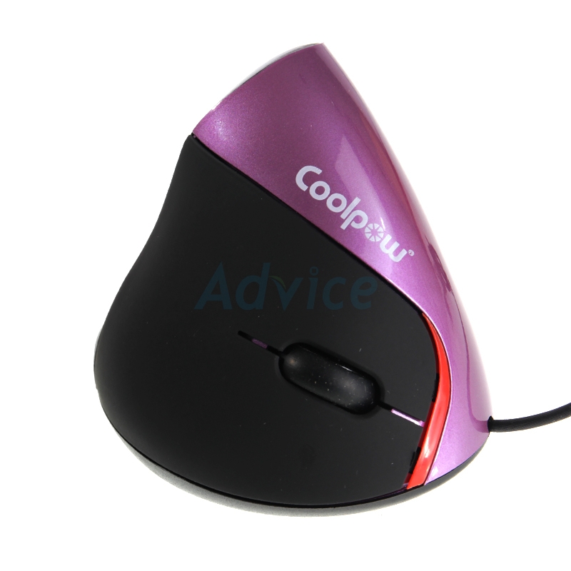 OPT.USB COOLPOW (G2) PURPLE