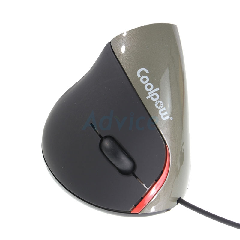 OPT.USB COOLPOW (G2) GRAY
