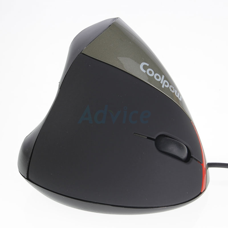 OPT.USB COOLPOW (G2) GRAY