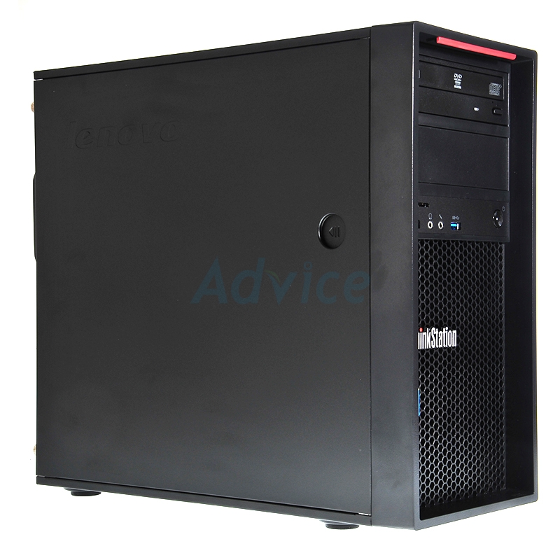 PC Lenovo WorkStation P300 (30AHS0DR00)