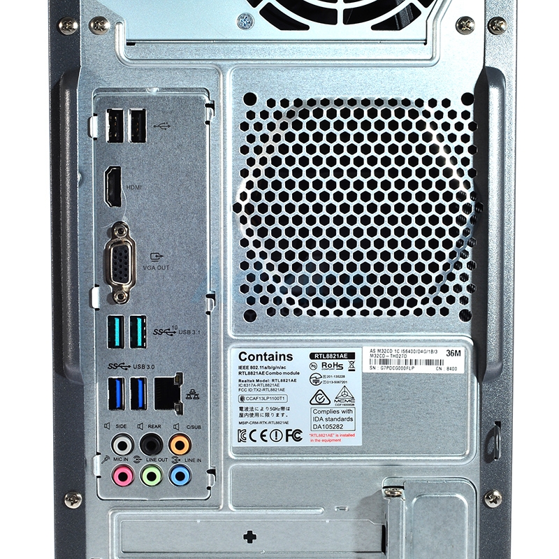 PC Asus M32CD-TH027D