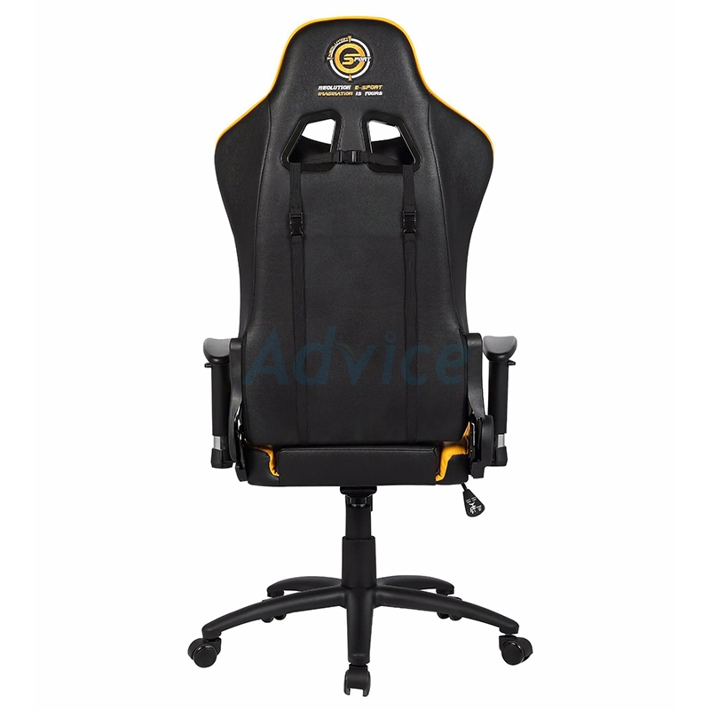 Chair Neolution E-Sport KW-G02 Inferno V2 (Black-Yellow)