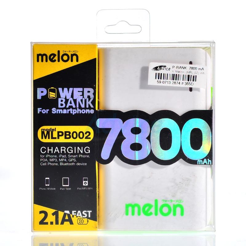 P-BANK 7800 mAh 'Melon' (MPL-02) White