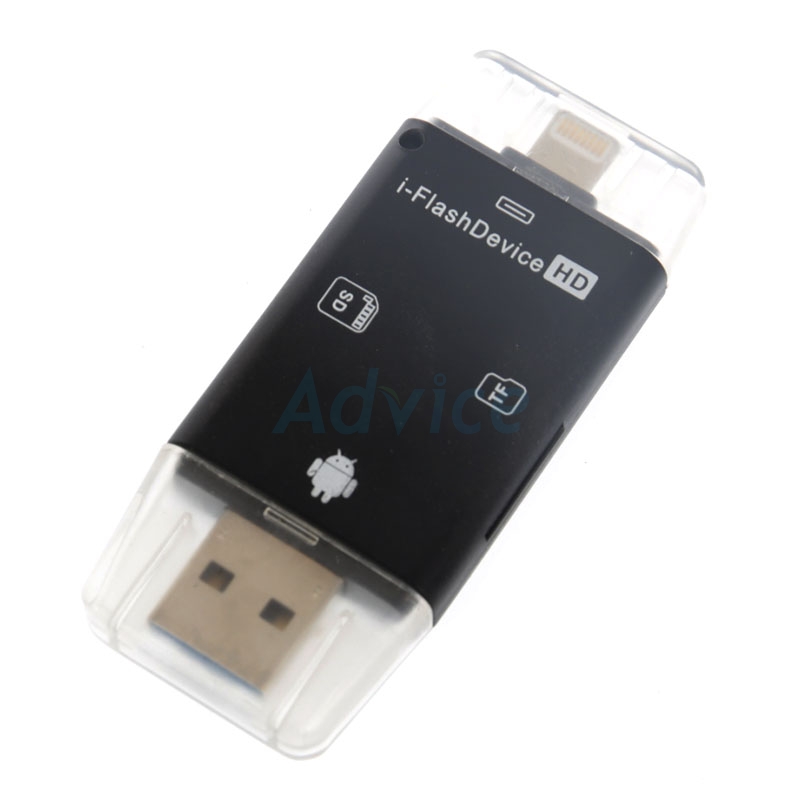 I-Flash Device HD 3in1 (Black)