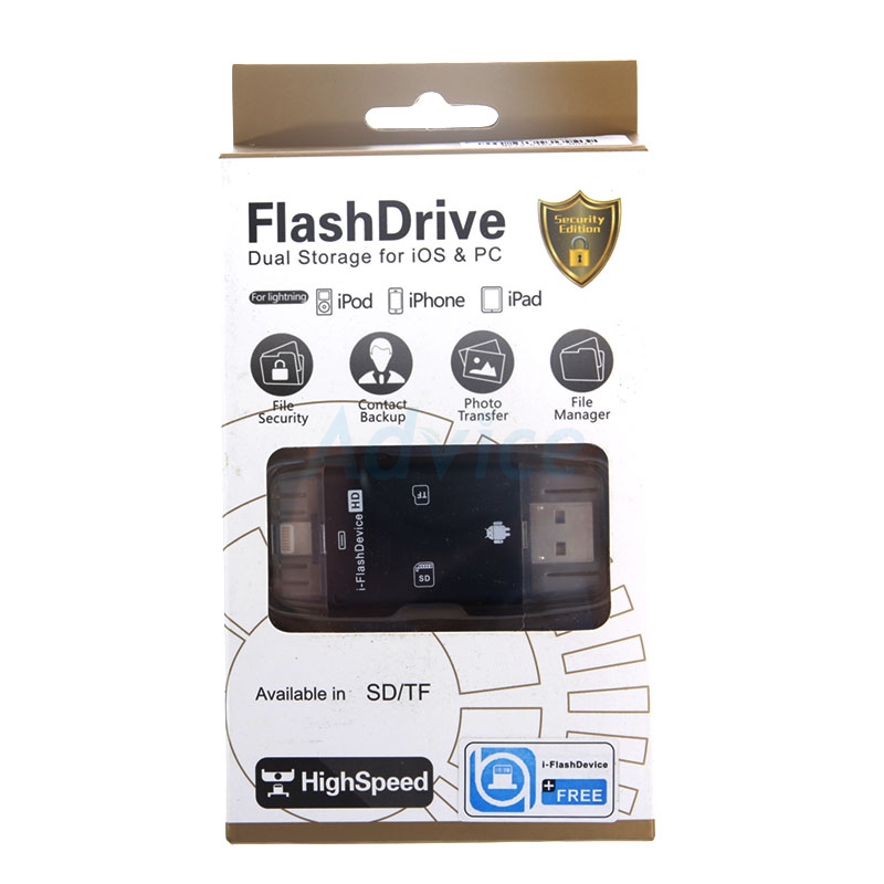 I-Flash Device HD 3in1 (Black)