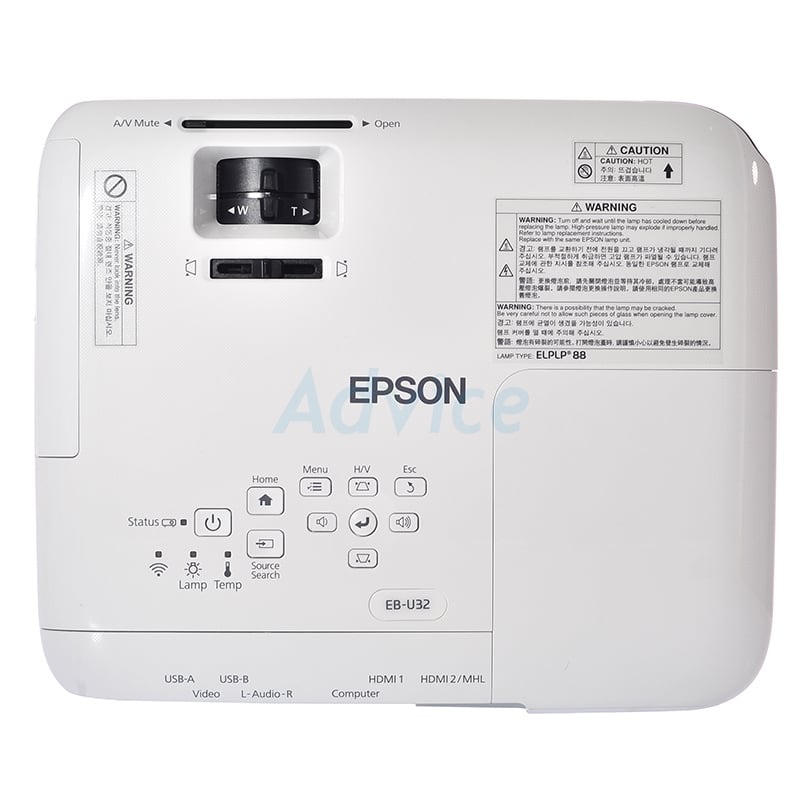 Projector EPSON EB-U32 (No Screen)