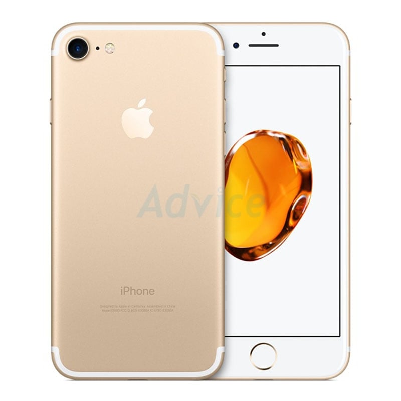 S/P IPHONE7 32GB. TH (Gold)